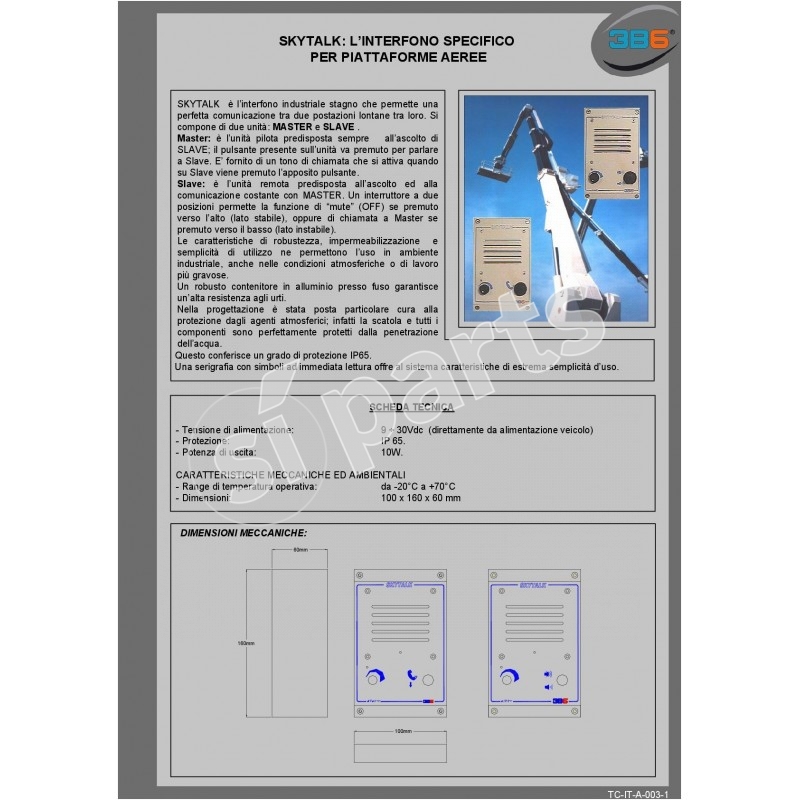 SKYTALK INTERPHONE SLAVE UNIT